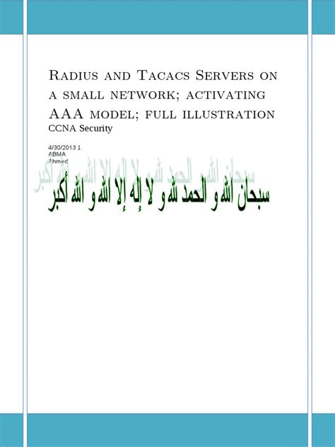 Aaa Model Radius And Tacacs Servers Lesson Full Illustration Pdf Radius Telecommunications