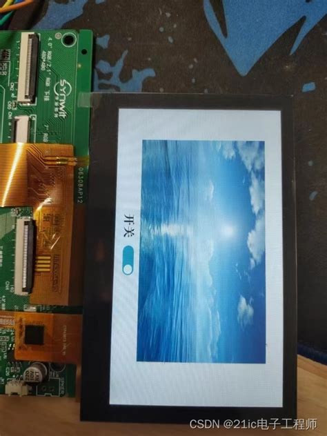 [开发生态]【swdm qfp100 34svea3测评】 hmi调试 synwit ui creator csdn博客