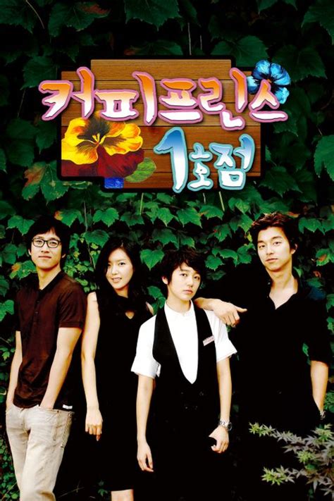 Wavve웨이브