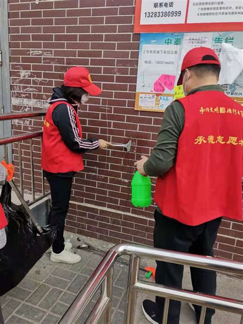 承德市教育局 工作动态 市教育局志愿者开展“文明健康 绿色环保”志愿服务活动纪实
