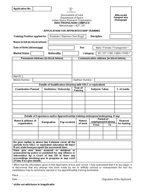 Iprc Apprentice Recruitment 2023 Application Form Pdf