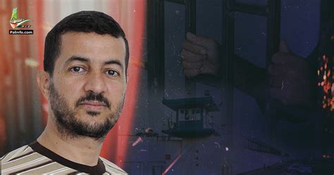 القائد عبد الناصر عيسى يدخل عامه الـ29 في الأسر