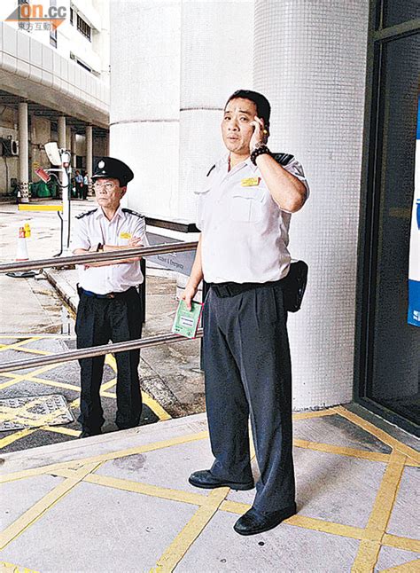 六呎男毆傷兩食署職員 東方日報