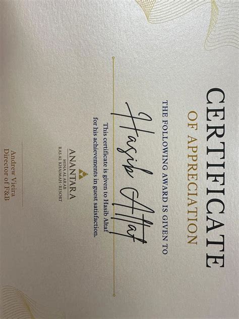 Hasib Altaf On Linkedin Appreciation Reward By My Kind Leader Mr