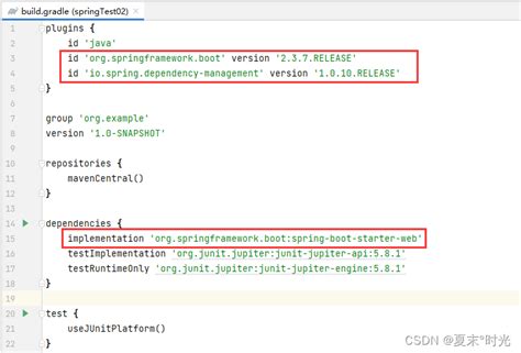 使用gradle创建springboot项目《学习笔记》gradle夏末°时光 华为开发者空间