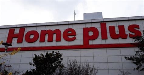 홈플러스 기업회생절차 신청매장 운영은