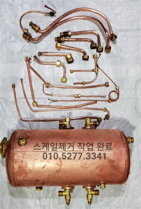 커피머신 커피추출이 약해요 스케일 수리 오버홀 네이버 블로그