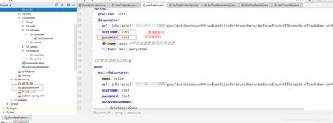 关于guns框架的基本配置以及自动生成代码的使用guns Devops框架怎么生成代码 Csdn博客 关于guns框架的基本配置以及自动生成代码的使用guns Devops框架怎么生成代码 Csdn博客