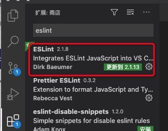 vscode配置eslint自动保存功能不生效 进军的蜗牛 博客园