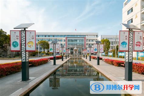 南京大厂高级中学2025年招生计划