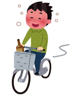 自転車の飲酒運転のイラスト かわいいフリー素材集 いらすとや