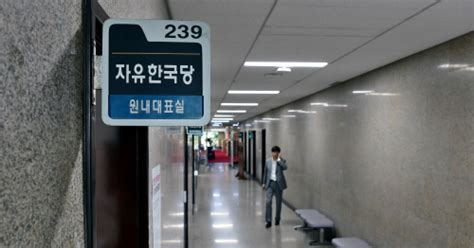 이슈 한국당 끝없는 집안싸움 이번엔 비대위 주도권 놓고 충돌