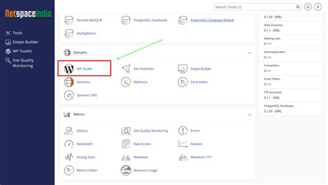 Clone And Test A Beginners Guide To Wordpress Staging Sites Via Cpanel
