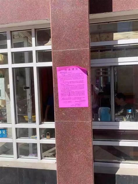 家里留人鹤壁供暖已开始打压试水提醒这类住户要注意