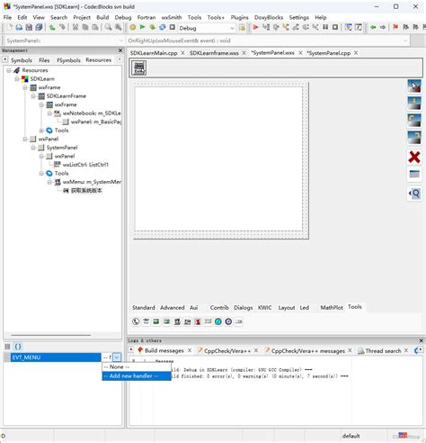 C学习笔记（5）利用codeblocks开发窗口界面程序codeblocks 界面 Csdn博客