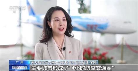 2023年夏秋航季航班计划今起执行 国际及港澳台地区航线恢复明显我苏网