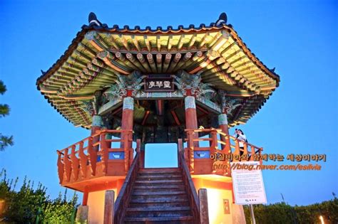 강원도 여행지 속초 여행코스 동명항 회센터 야경 명소 영금정 속초 바다 볼거리 먹거리 네이버 블로그