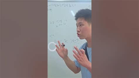 돈 벌기 생각보다 어렵지 않다 서울부동산 비트코인 테슬라 금수저 유대인 성경 경제적자유 독서 멘탈 장기투자 워런버핏 일론머스크 자기계발 부자