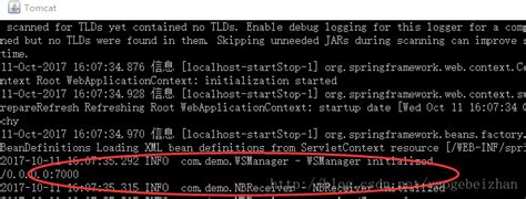 idea spring websocket tomcat项目搭建及打包部署 idea tomcat websocket csdn博客