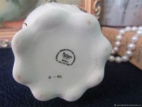Винтаж: 171. Костяной фарфор ваза PALISSY ROYAL WORCESTER в интернет ...