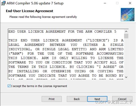 Keil Uvision5社区版添加compiler Version 5最详解keil Compiler Version 5 Csdn博客