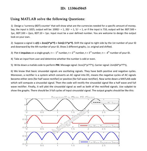 ID 1330645045 Using MATLAB Solve The Following Chegg