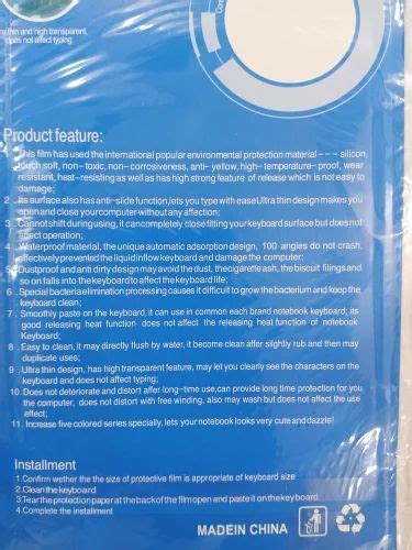 Silicon Laptop Keyboard Cover At Rs Piece Keyboard Protector In New Delhi Id