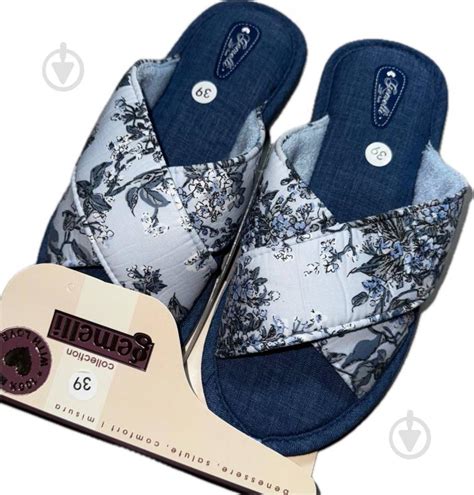 ᐉ Капці домашні Gemelli Квіти 2 р 38 блакитний • Краща ціна в Києві