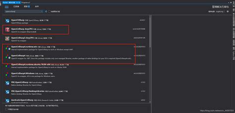Opencvsharp学习笔记一图片的打开保存灰度化保存opencvsharp 打开图片 Csdn博客
