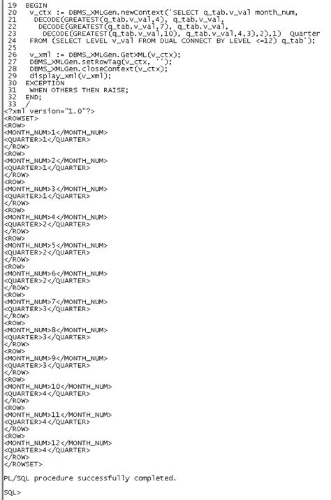 Generate Xml Dbmsxmlgen