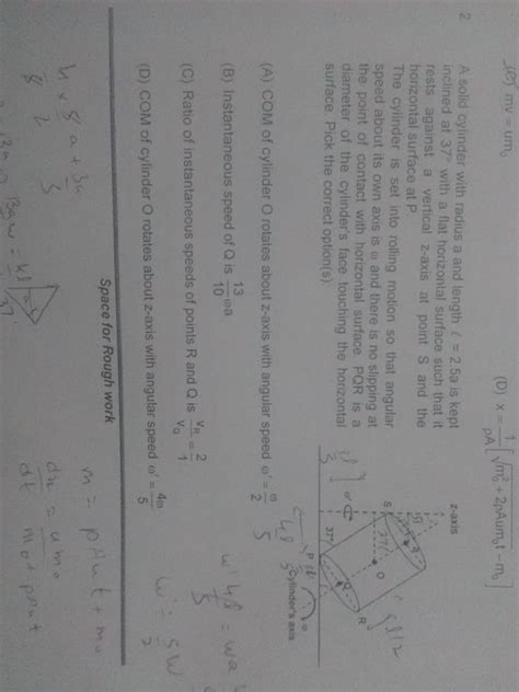 Are FIITJEE Tests Similar To The JEE Mains Quora