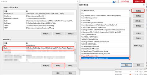 使用pandoc进行word与markdown文件转化pandoc Word To Markdown Csdn博客