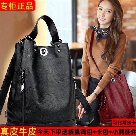 真皮羊皮双肩包2022新款韩版软皮多功能二用妈妈包大容量水桶包虎窝淘