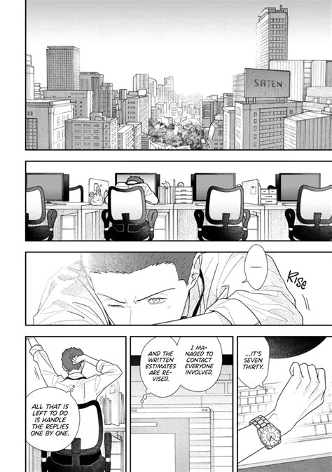 Kagis Slow Morning Eng Update C Final Page Of Myreadingmanga