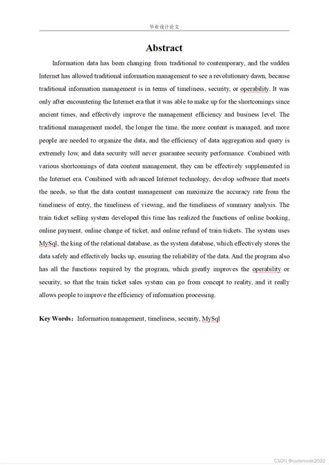 基于vue的线上书籍查阅系统设计与实现vue书籍展评线上平台 Csdn博客