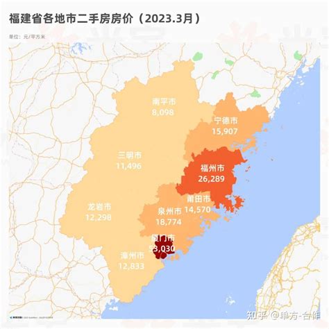 最新2023全国300城房价热点城市区域房价地图 知乎