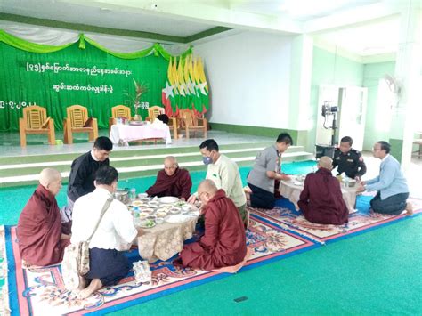 ရမ်းဗြဲမြို့၌ ၇၅ နှစ်မြောက် အာဇာနည်နေ့ အထိမ်းအမှတ် နေ့ဆွမ်းဆက်ကပ်လှူဒါန