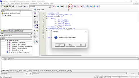 Eda课设数字系统设计 Quartusii 90安装及altera Usb Blaster驱动识别失败解决安装quartusll90 Csdn博客