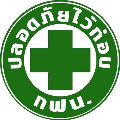 Safety Admin Youtube