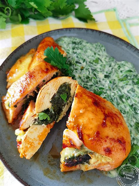 Пилешко филе със спанак и моцарела В кухнята с Бени