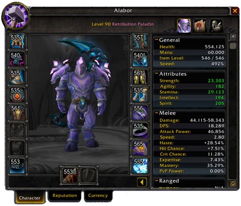 Trinket Slot Macro Classic Wow