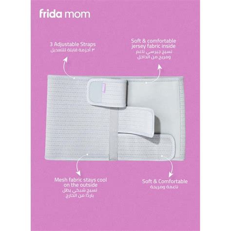 Home Mumz New Mumz Shapewear Frida Mom Postpartum Abdominal Support Binder