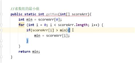 java学习第七天笔记 方法 综合练习 评委打分思路分析 前端导师歌谣 博客园 java学习第七天笔记 方法 综合练习 评委打分思路分析 前端导师歌谣 博客园