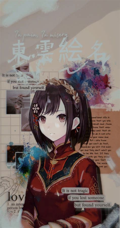 Ena Shinonome Wallpapers Top Free Ena Shinonome Backgrounds Wallpaperaccess