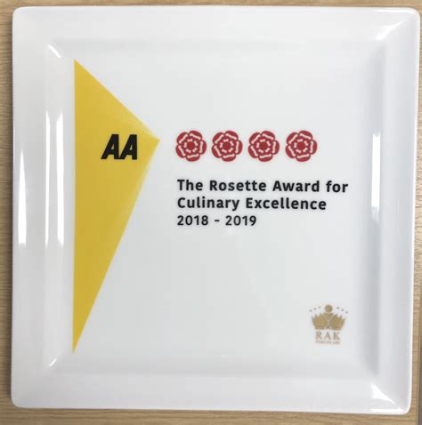 How To Apply For Aa Rosette Sinkforce15