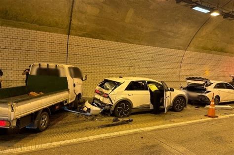 흰색 실선 차선 변경 위반과태료 벌점 신고 A To Z 네이버 블로그