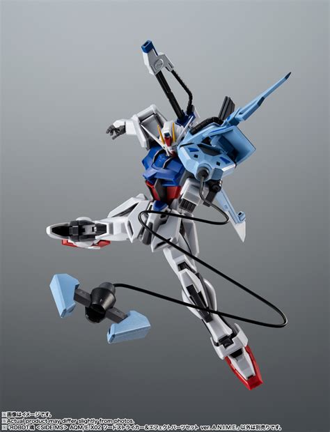 Gundam Strike Sword