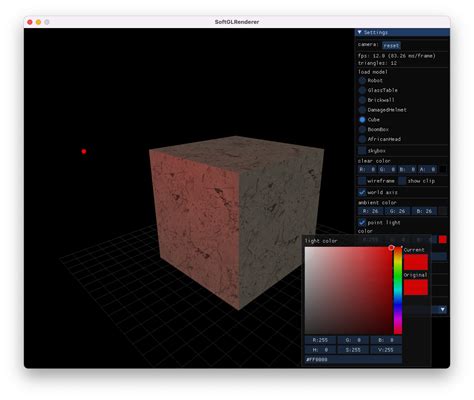 手写一个 C 软件渲染器 Robot 9