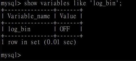 關閉 MySQL的 binlog 避免硬碟塞爆 不及格研究室 關閉 MySQL的 binlog 避免硬碟塞爆 不及格研究室