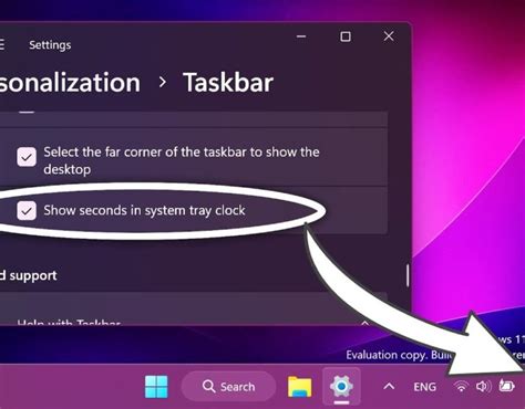 Как включить секунды в часах Windows 11